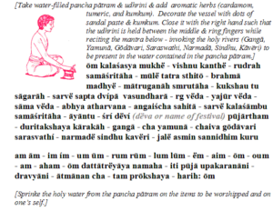 Kalasa puja – Spirtual